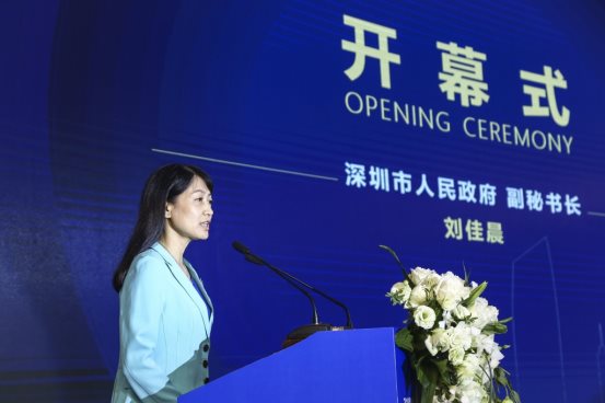 2018粤港澳大湾区体育产业发展论坛开幕 中国网联播 中国网